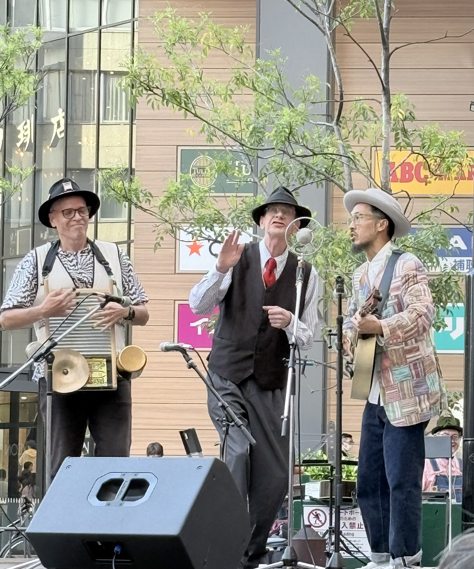 Jug Band Magic in Japan: The Yokohama Jug Band Festival - The ...