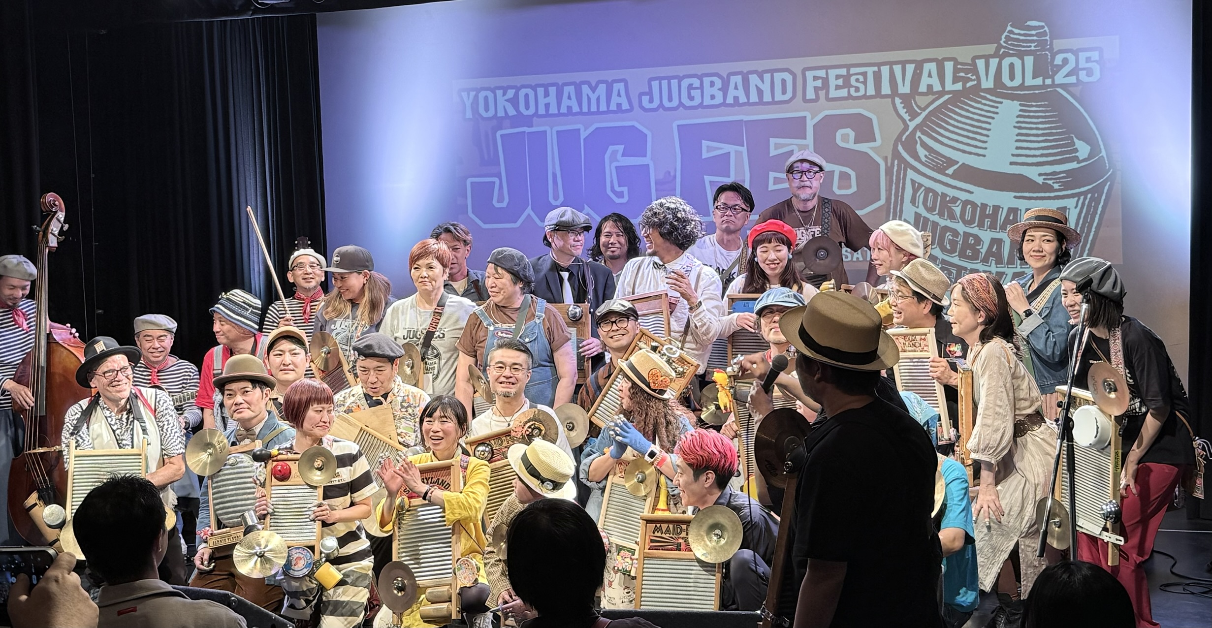 Jug Band Magic in Japan: The Yokohama Jug Band Festival - The ...