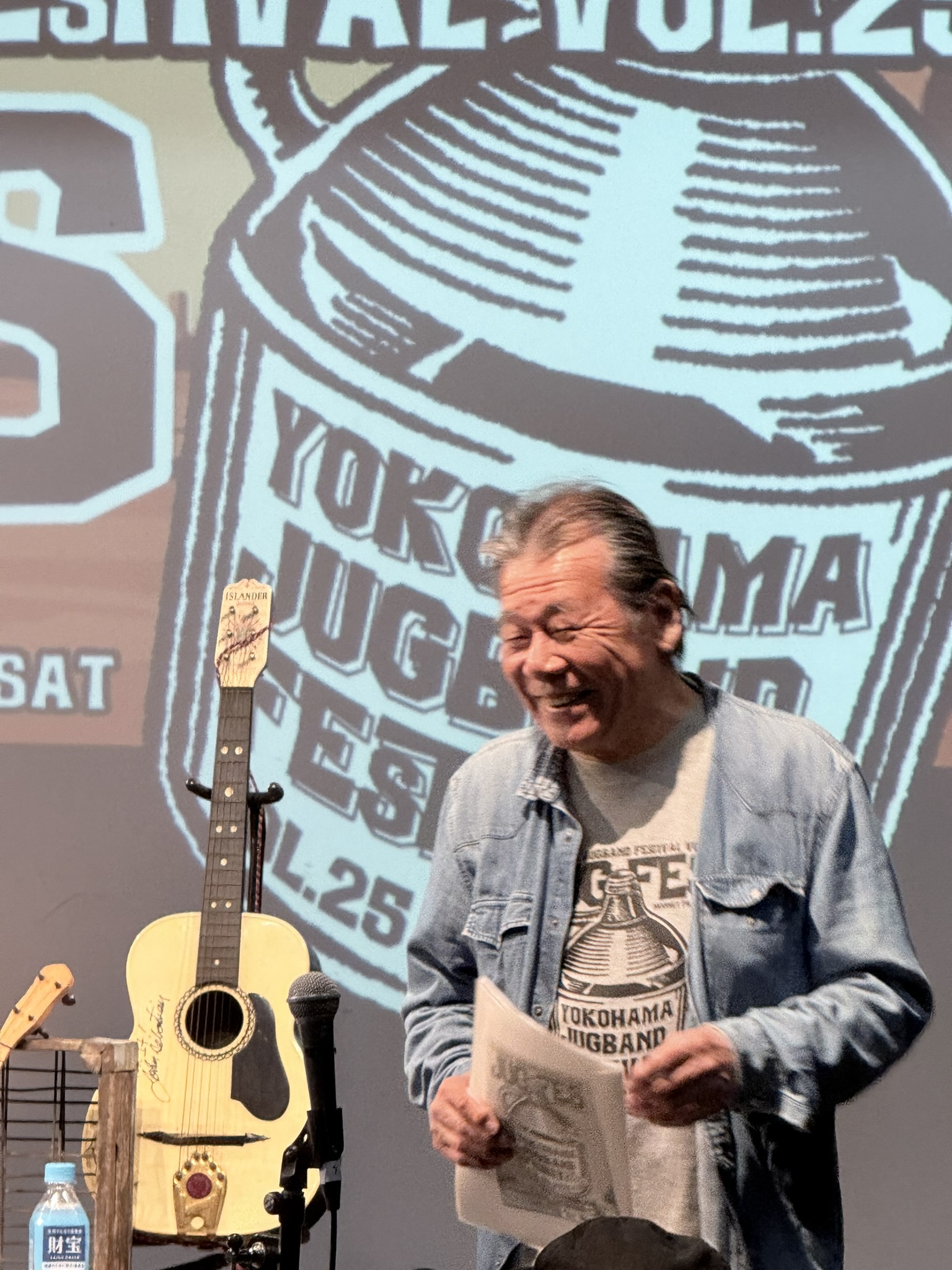 Jug Band Magic in Japan: The Yokohama Jug Band Festival - The ...